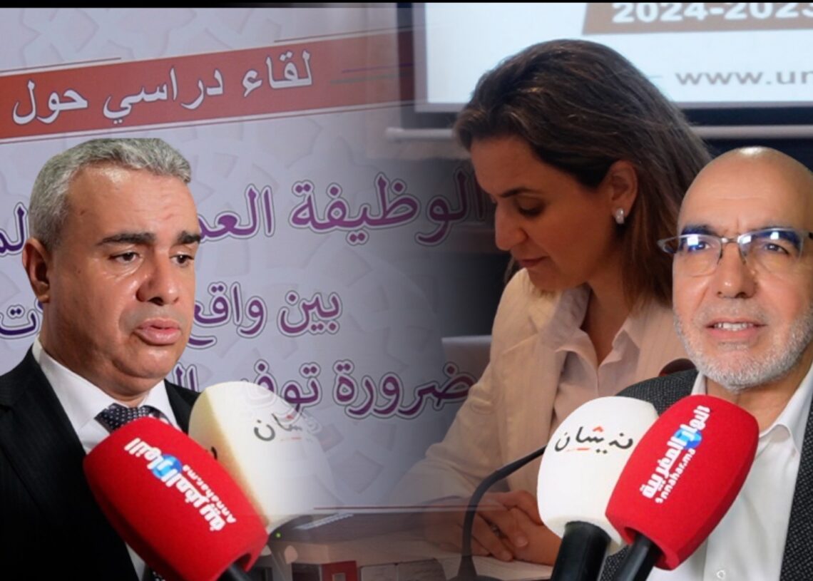 الرئيسية - أشطاري 24 | Achtari 24 - جريدة الكترونية مغربية